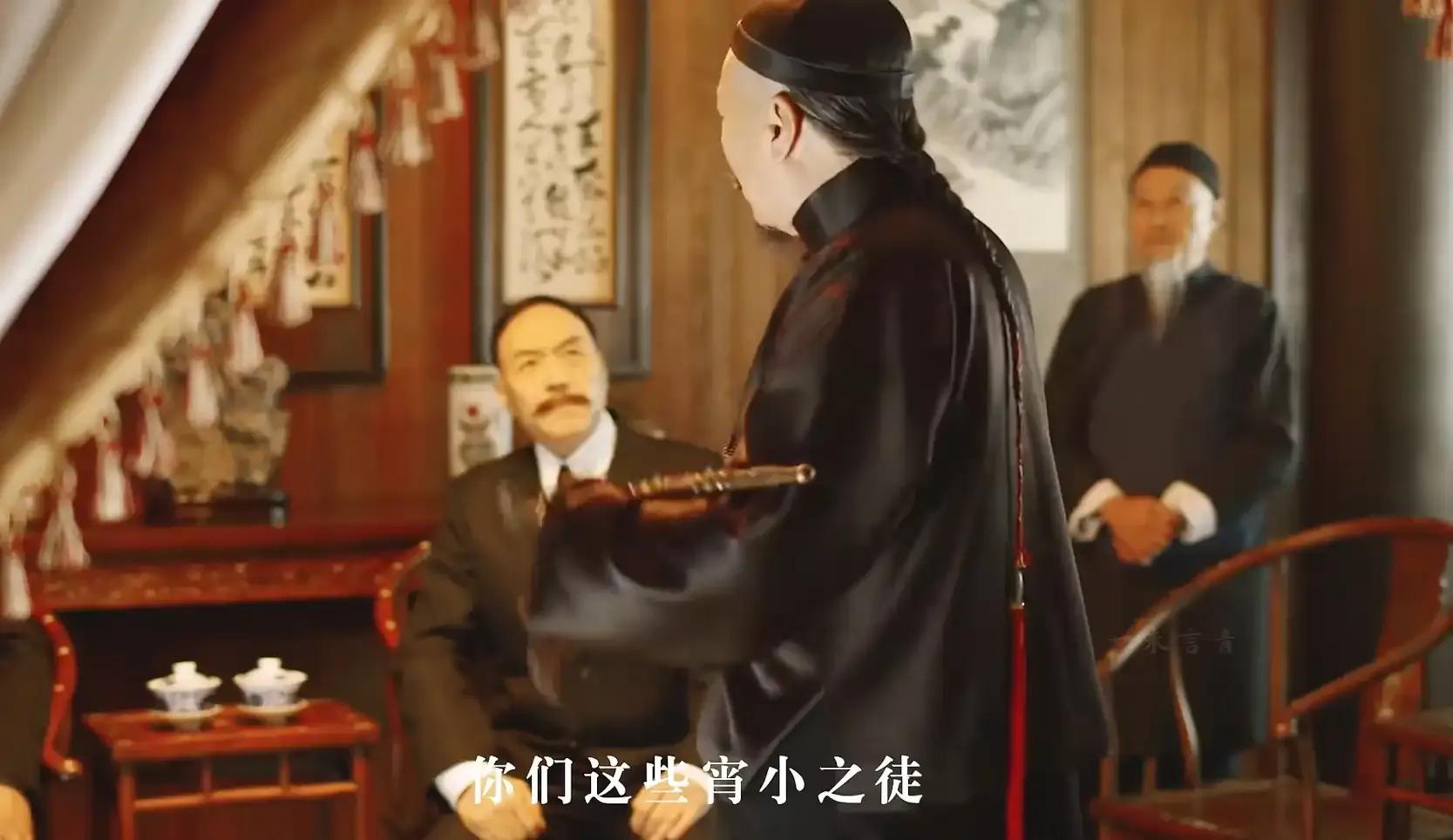 Gu Hongming: There are only two good people in China, Cai Yuanpei and ...