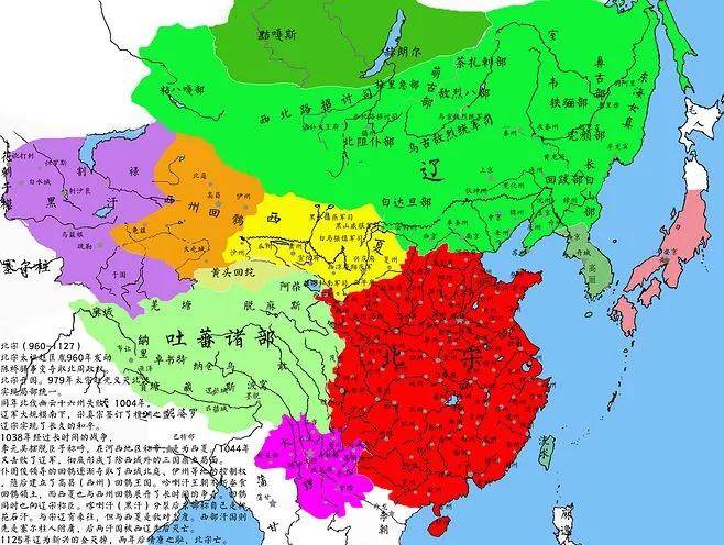 Introduction to China's 5,000-year Territorial Changes - iNEWS