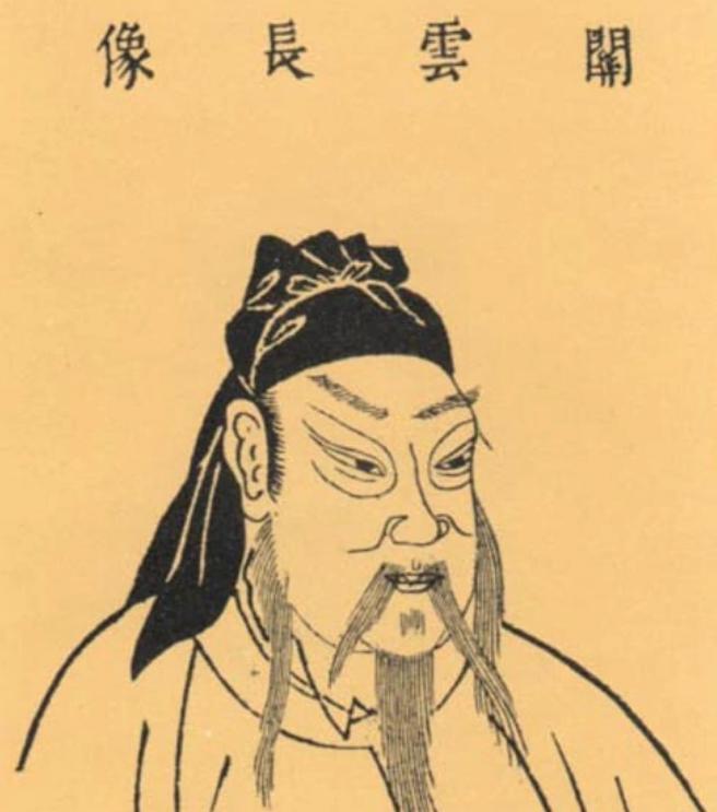 The Han ruler unearthed from the Han tomb in Luoyang tells you how tall ...