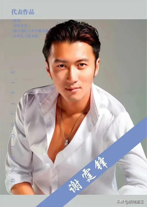 The idea of "Feng Fei", after several years, finally came to fruition ...