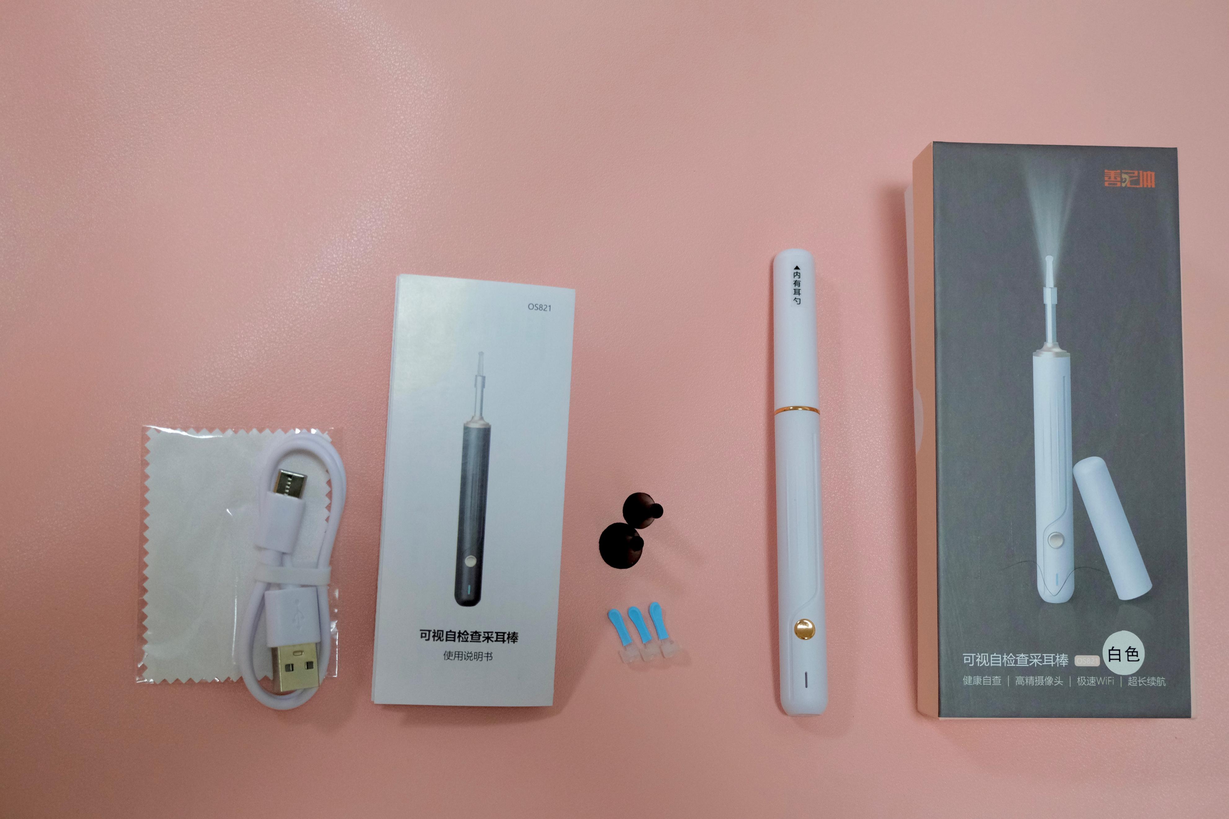 Cherish your hearing and take care of your ears, make a SPA for your ...