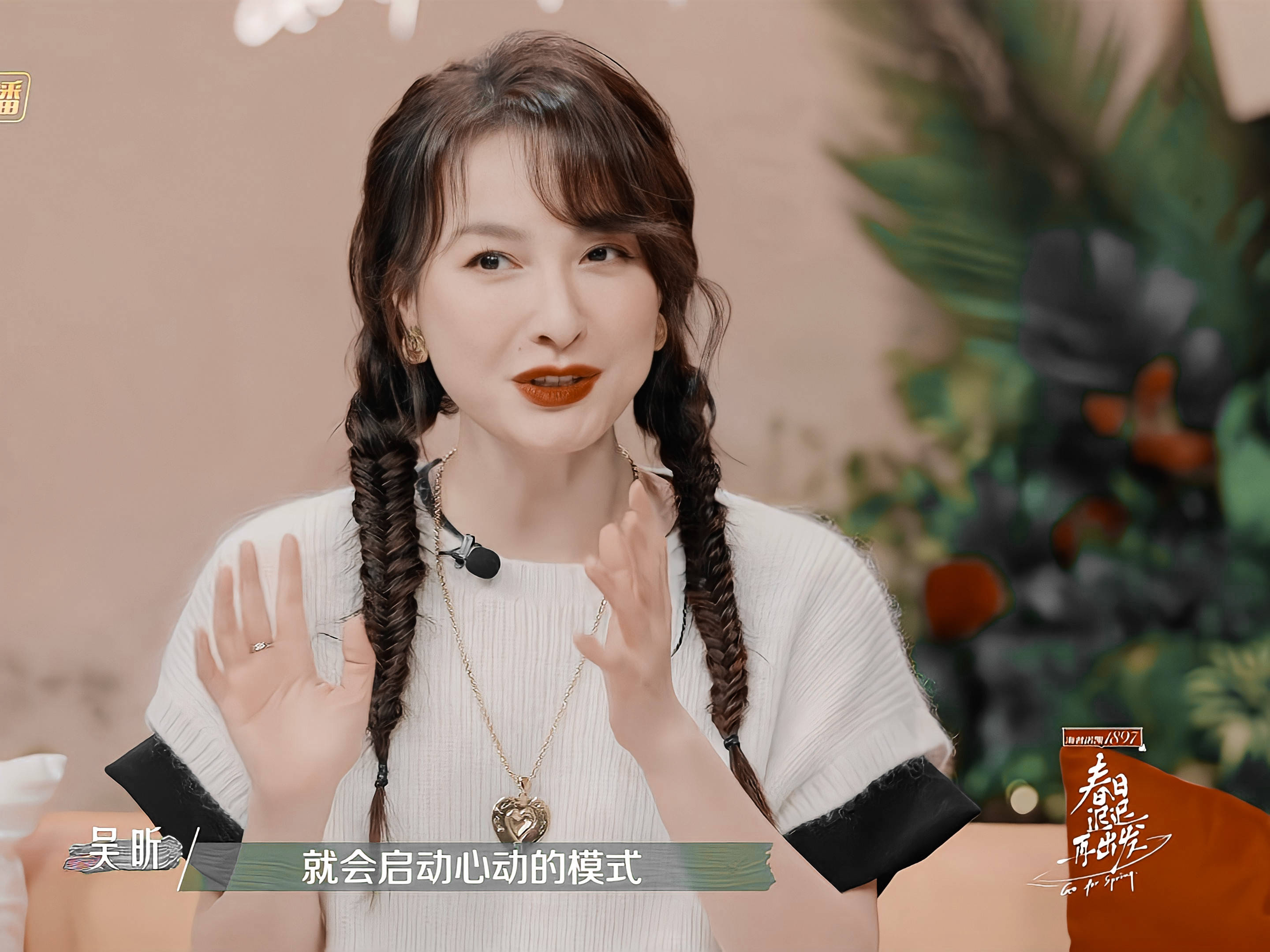 The audience underestimated Wu Xin. After "Quick Book" was stopped ...