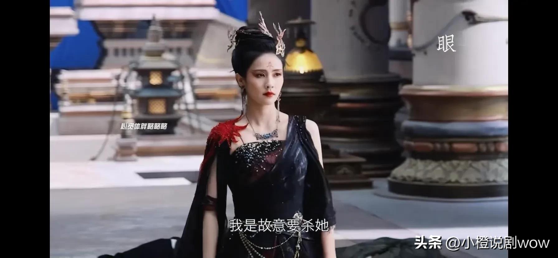 Till The End Of The Moon: Unforgivable, Tantai Jin controlled Susu to ...