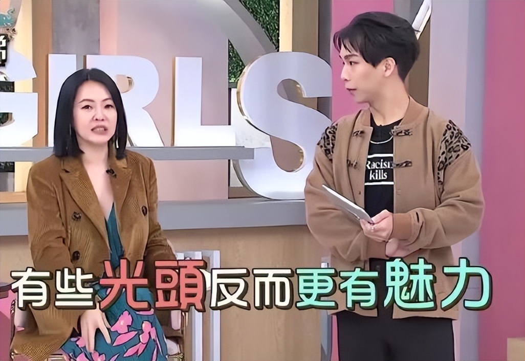 Xiao S invited 6 bald men to record the show, frequently praised her ...