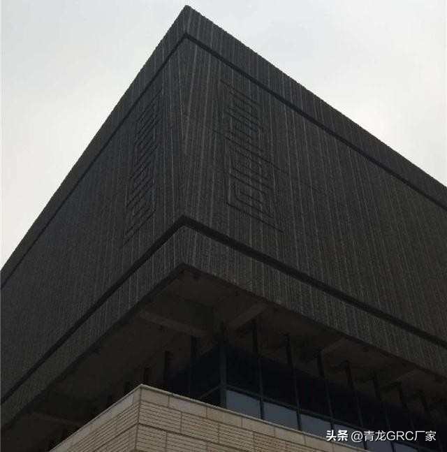 What are the advantages and differences of GRC components compared with ...