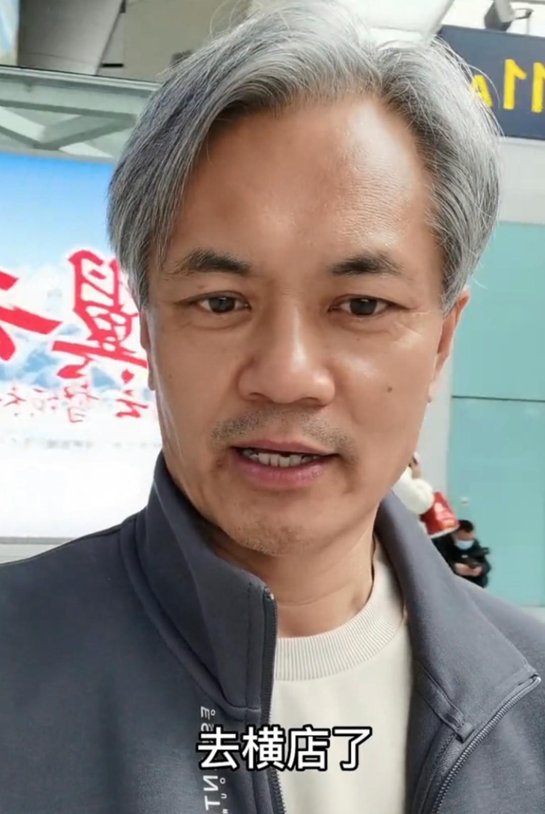 "Tang Dynasty Strange Events 2" is about to start, Director Bai Shan ...