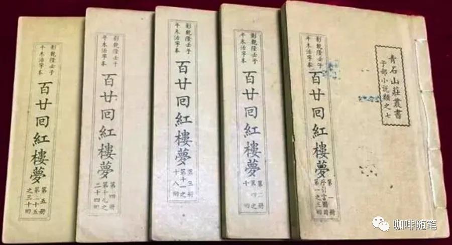 What is the difference between Zhiping Ben and Cheng Gao Ben?Who is the ...