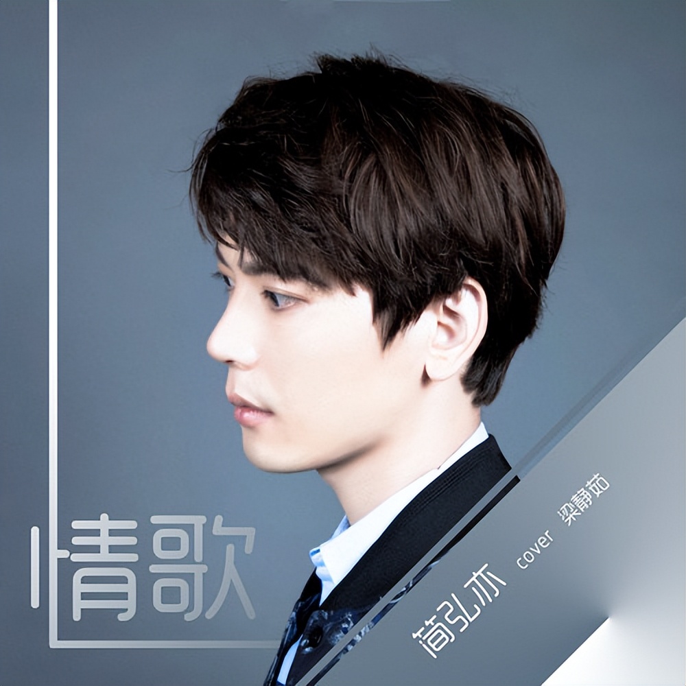 He is Zhou Chuanxiong's closed disciple, after 10 years of hard work ...