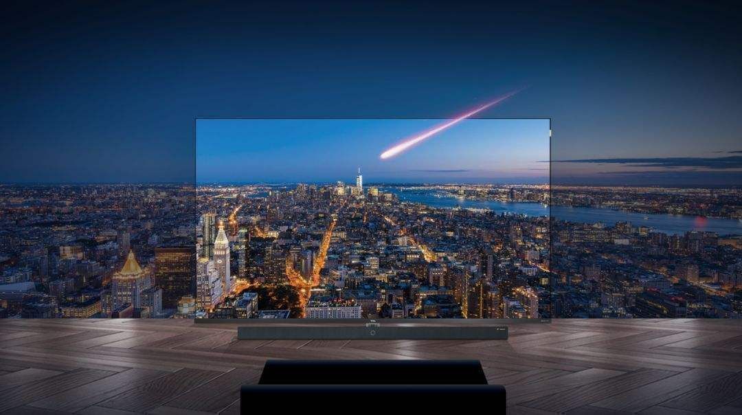 One-time explanation white 8K display - iNEWS