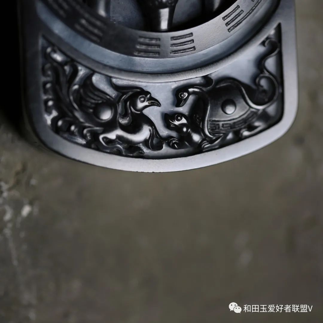 "Jade Culture" Jade Sign - iNEWS