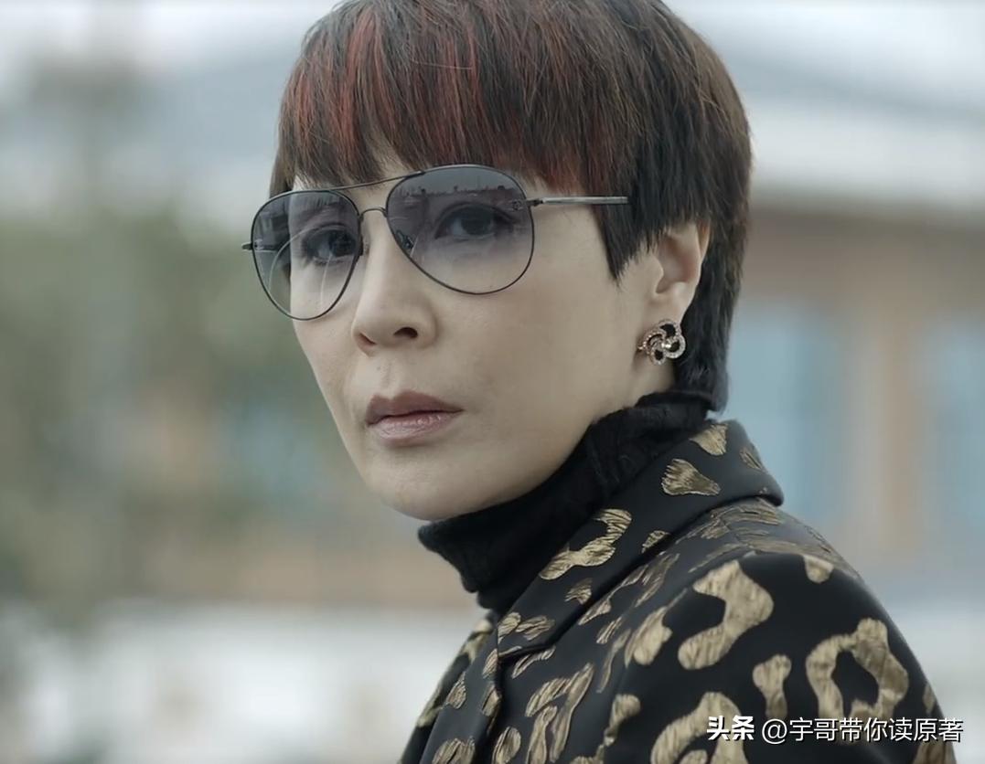 "Spring Day Warm Sun" actor ranking: Wu Gang No. 3, Han Tongsheng No. 2 ...