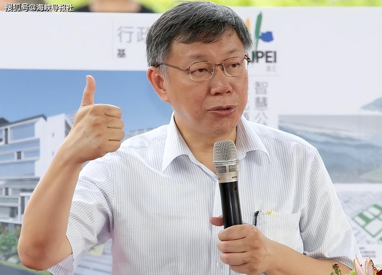 Is Hou Youyi going to "abandon the election"? Taiwan's latest poll ...