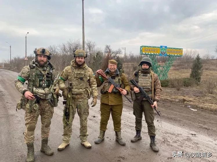 Ukraine takes the initiative in fighting around Bakhmut - iNEWS