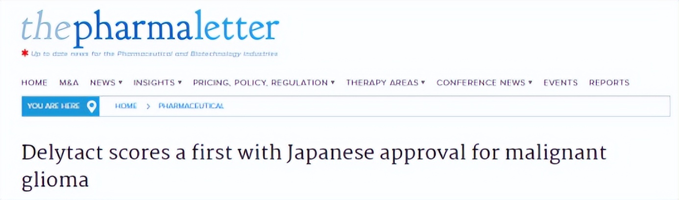 In 2023, the latest 5-year survival rate in Japan is as high as 66.2% ...