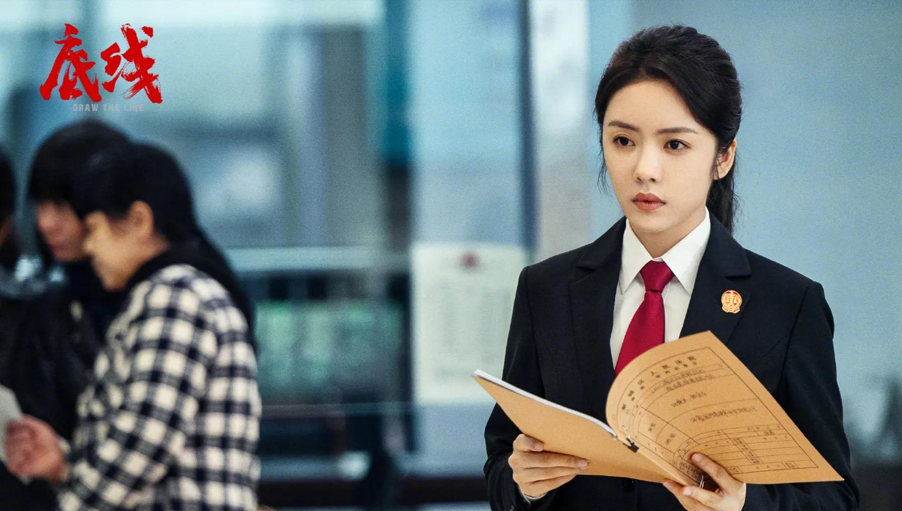 This year's most worth watching drama "The Bottom Line" exposes the ...