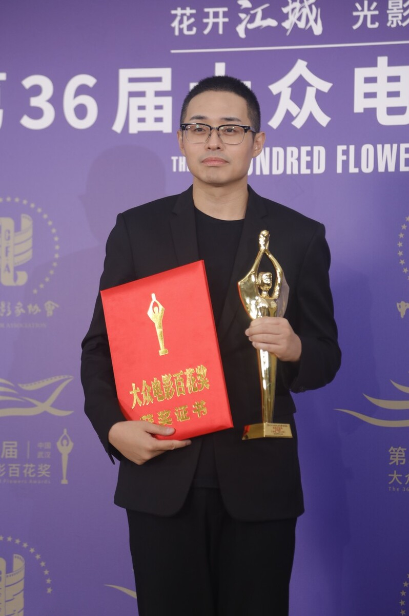 The 6 most dazzling stars in the Hundred Flowers Awards, all of them ...