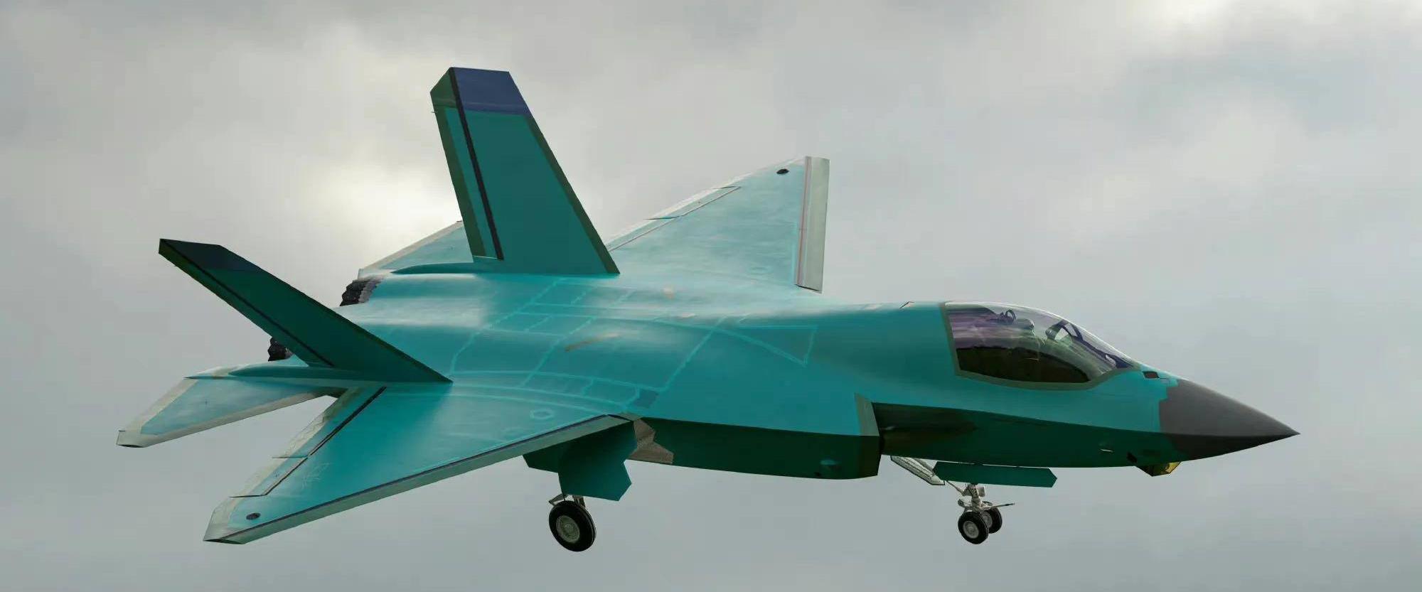 Shenyang Chengdu Aircraft Co., Ltd. is competing internally. The number ...