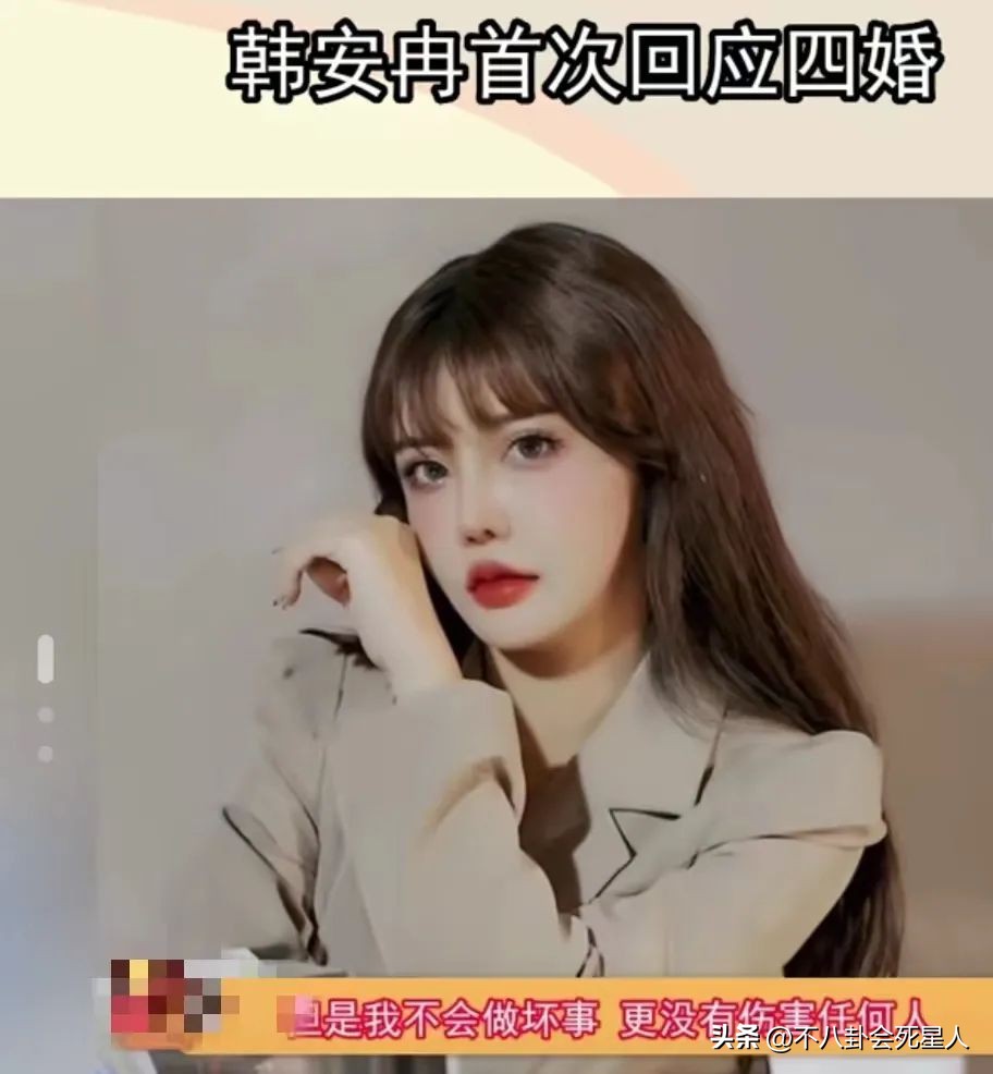 From a rebellious girl to an internet celebrity worth over 100 million ...