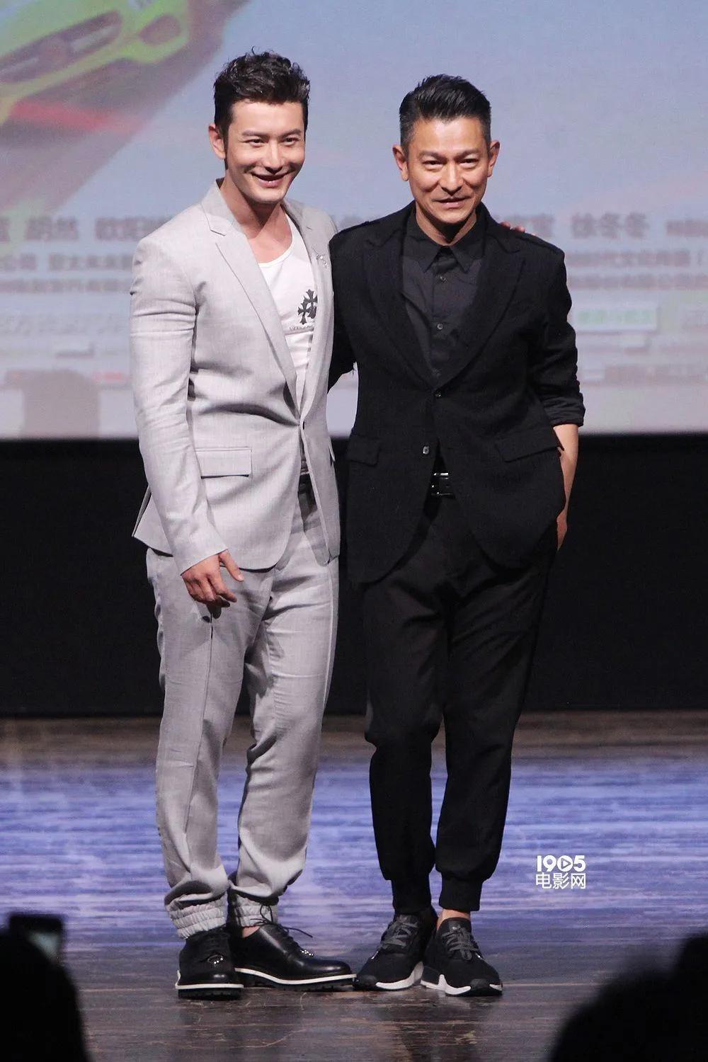 Huang Xiaoming height discussion - iNEWS