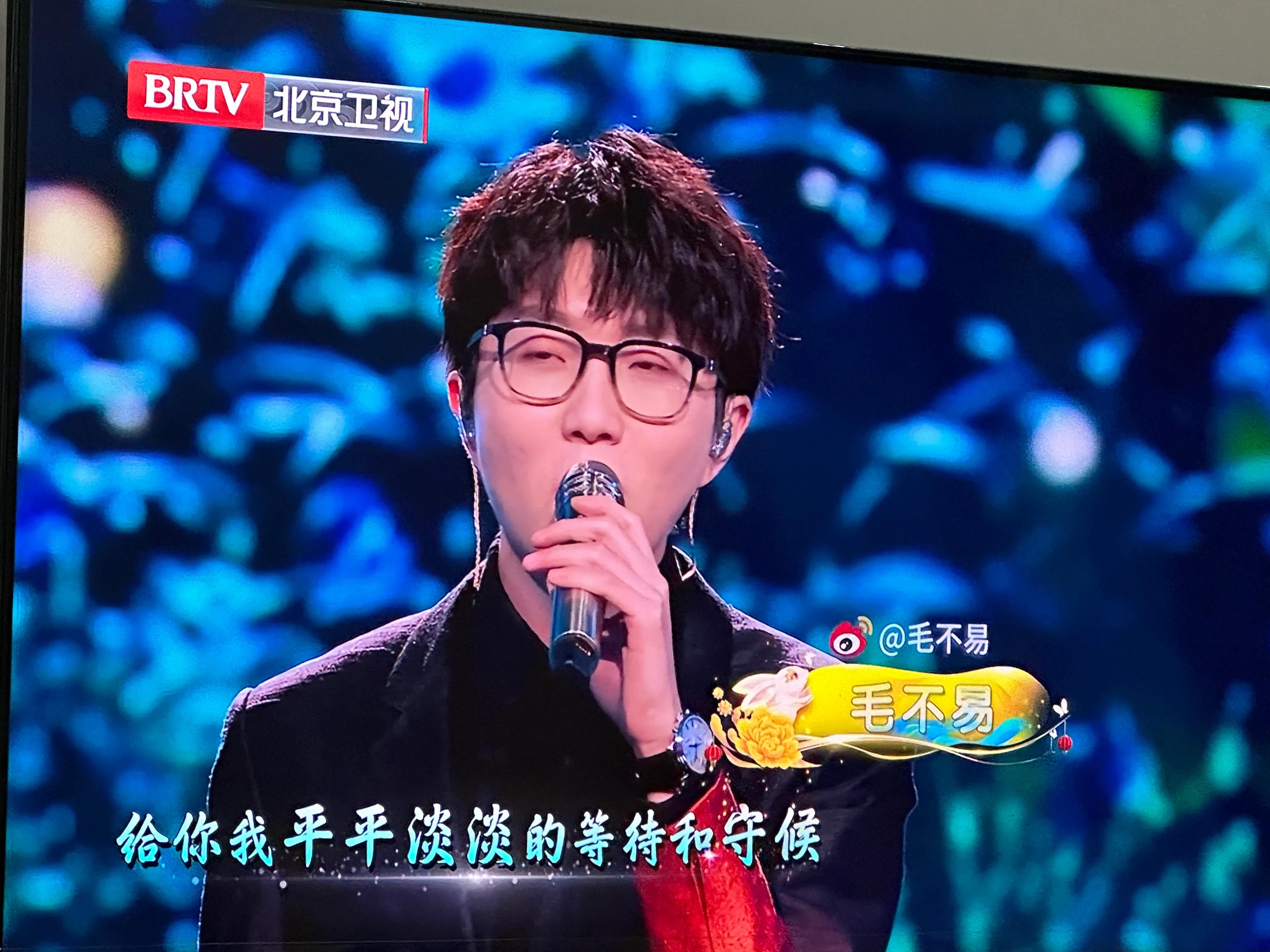 Zhou Shen, Shen Teng, Ma Li, Mao Buyi, Zhao Liying, and Zhang Ruoyun ...