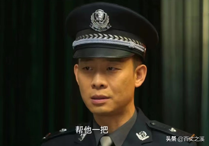 "The Knockout": Is An Xin's police rank reasonable? - iNEWS