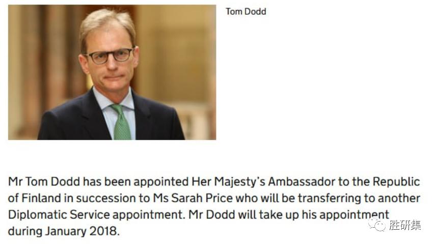 List of Nordic US and UK intelligence officers leaked - iNEWS