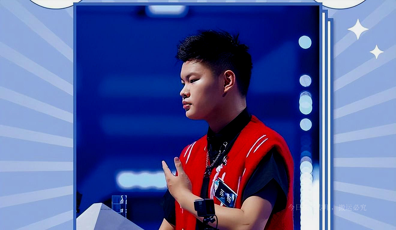 In Season 10 of the Strongest Brain, who is the most powerful? - iNEWS