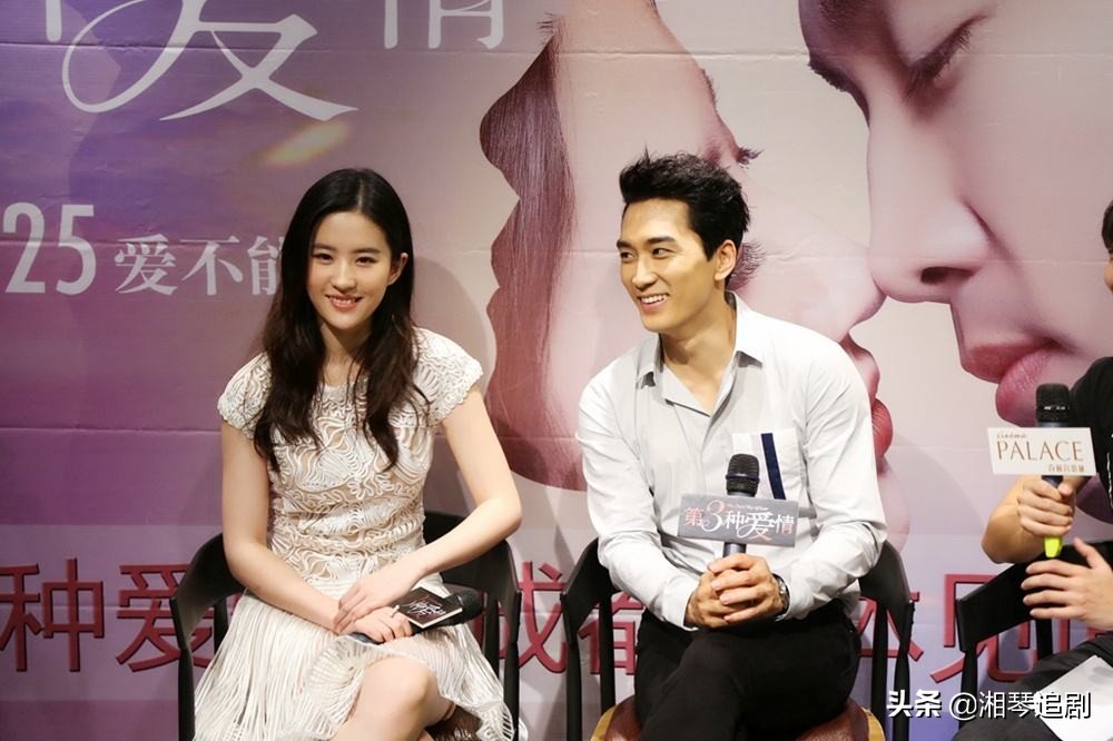Who is Liu Yifei's boyfriend?The only one who has admitted it is him ...
