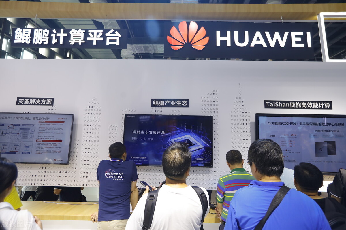 Is Huawei a representative of Chinese technology companies?Does the ...