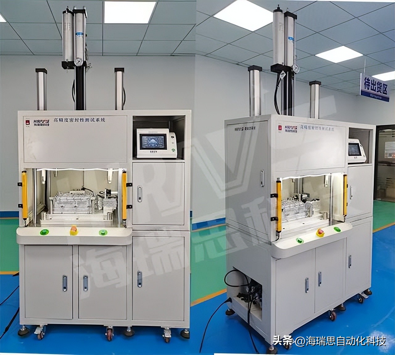 Principle and Requirements of Air Tightness Testing for Automobile ...
