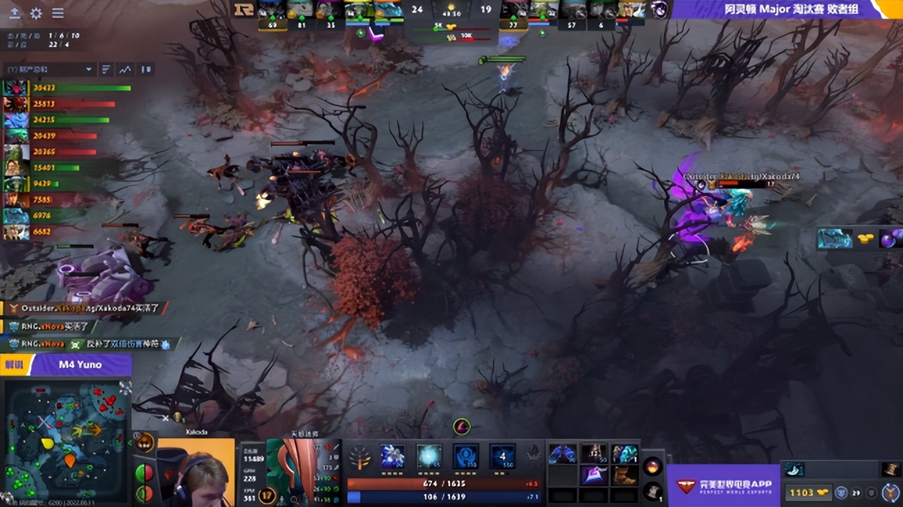 DOTA2-Major Knockout: RNG was crushed by Outsiders, RNG missed TI11 ...