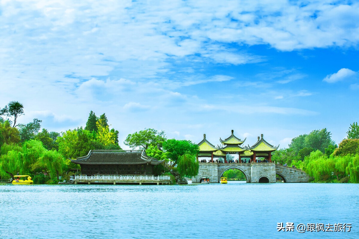 Yangzhou, a city in the south of the Yangtze River with ancient charm ...