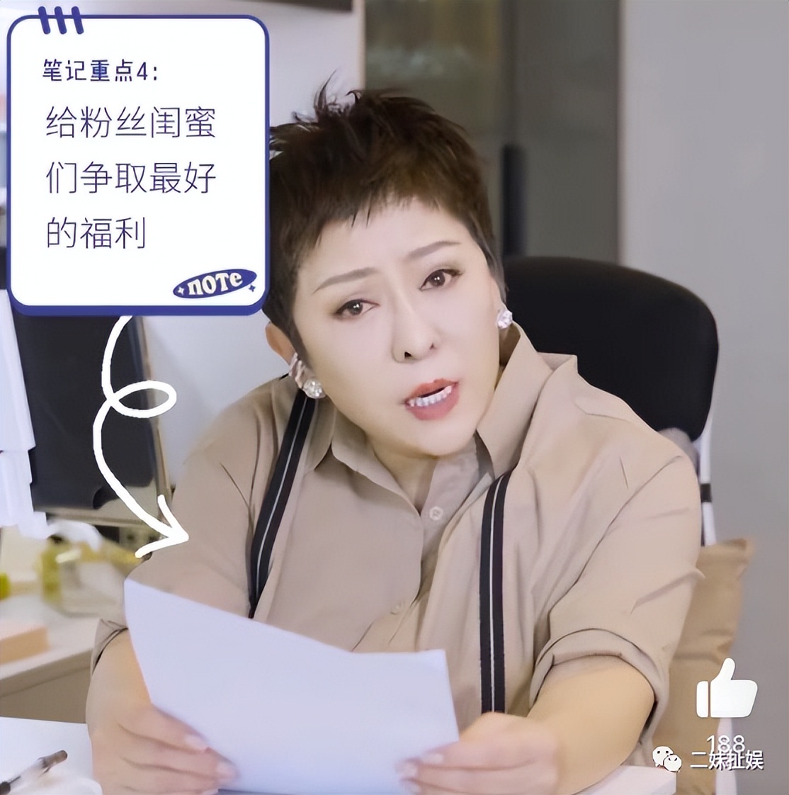 Xiang Tai's live broadcast was tragically suffered by Waterloo, and he ...