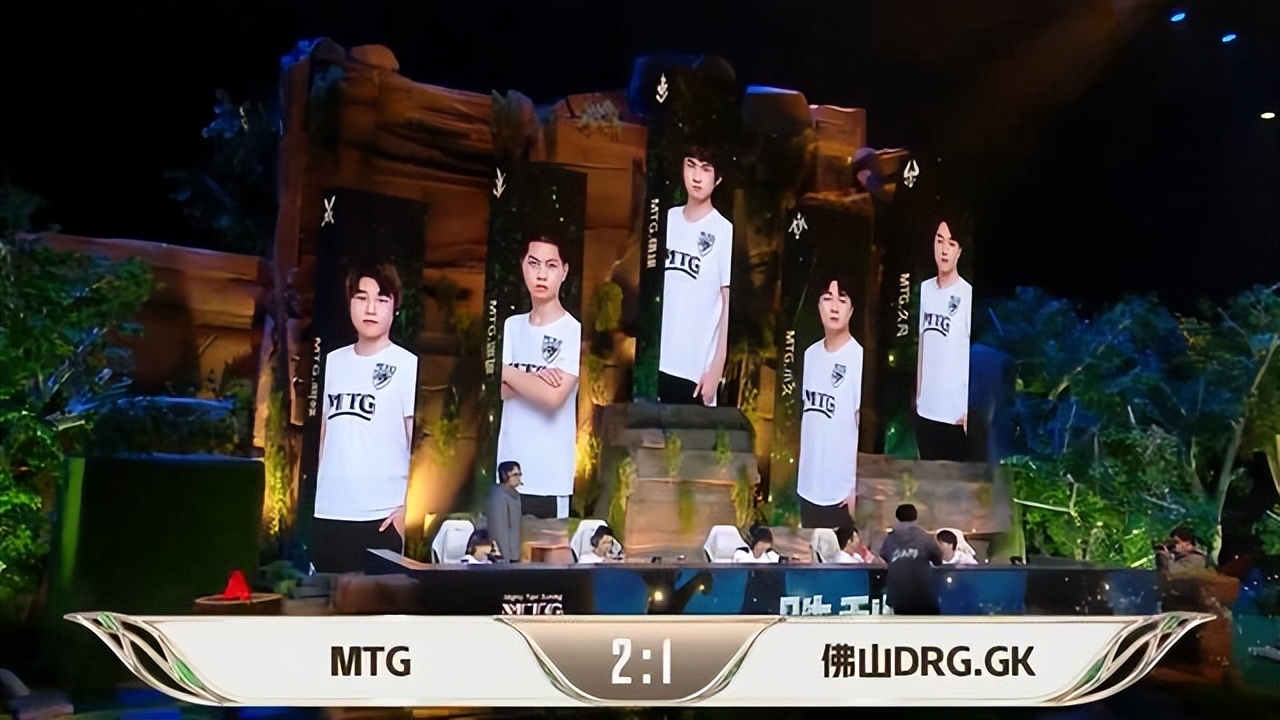 KPL Challenger Cup: GK1-2 lost to MTG, the first day was "upset", and ...