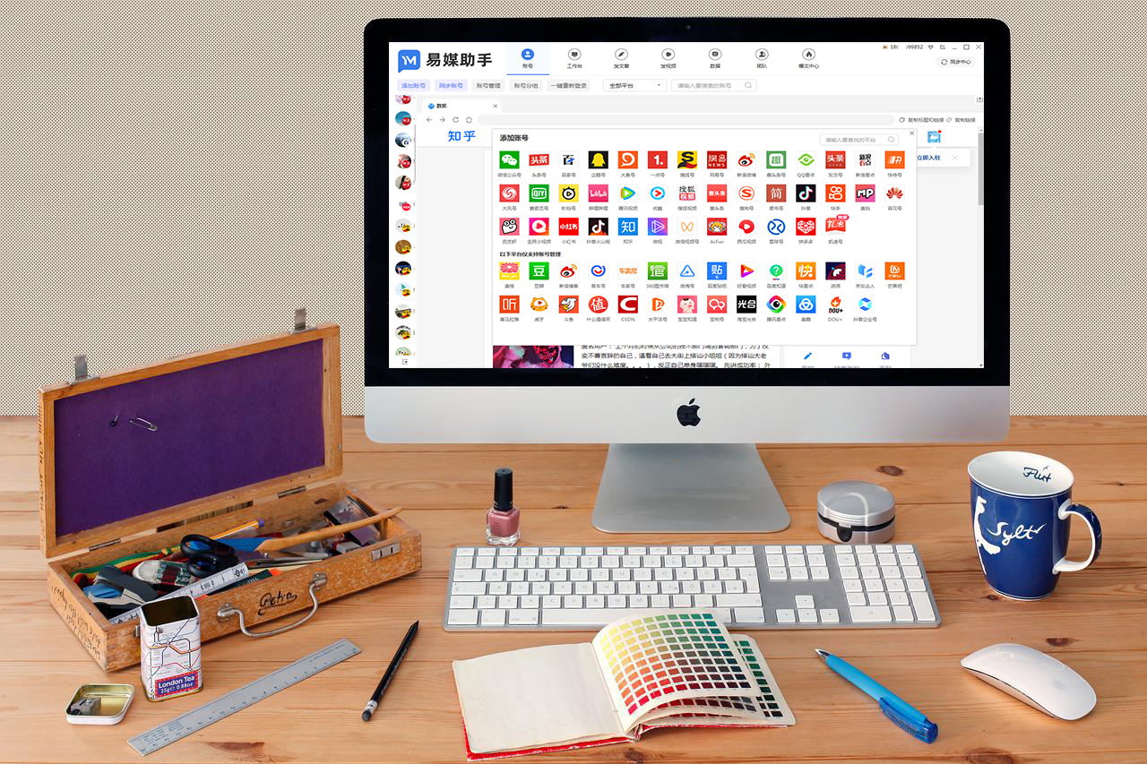 Publishing videos saves time and effort, making the one-click ...
