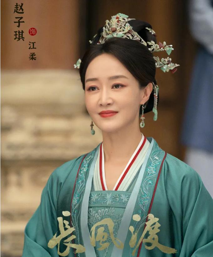 Hosted the Spring Festival Gala at the age of 24, and was forced to ...