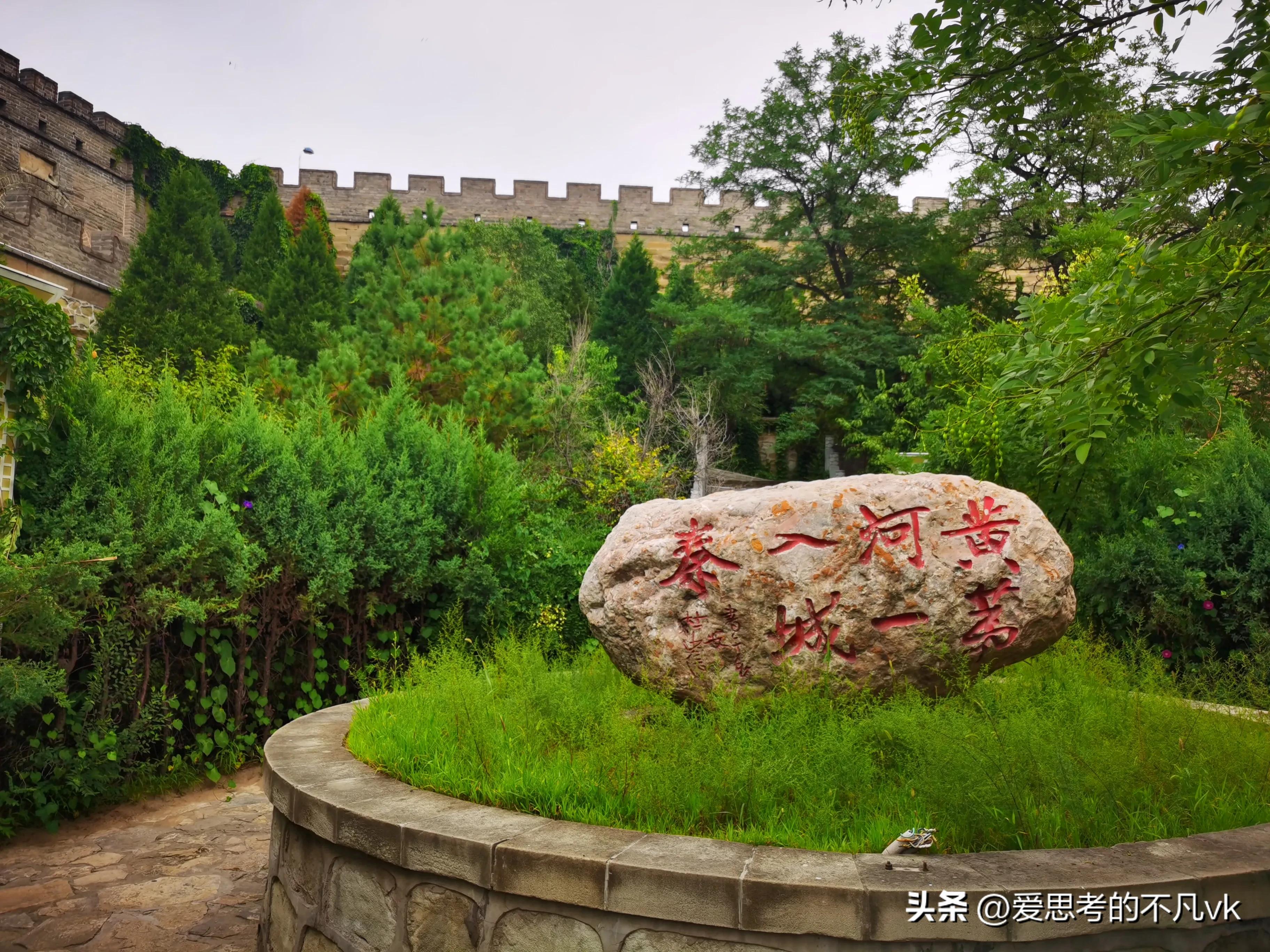 Journey along the Yellow Highway (3) The Yellow River enters the first ...
