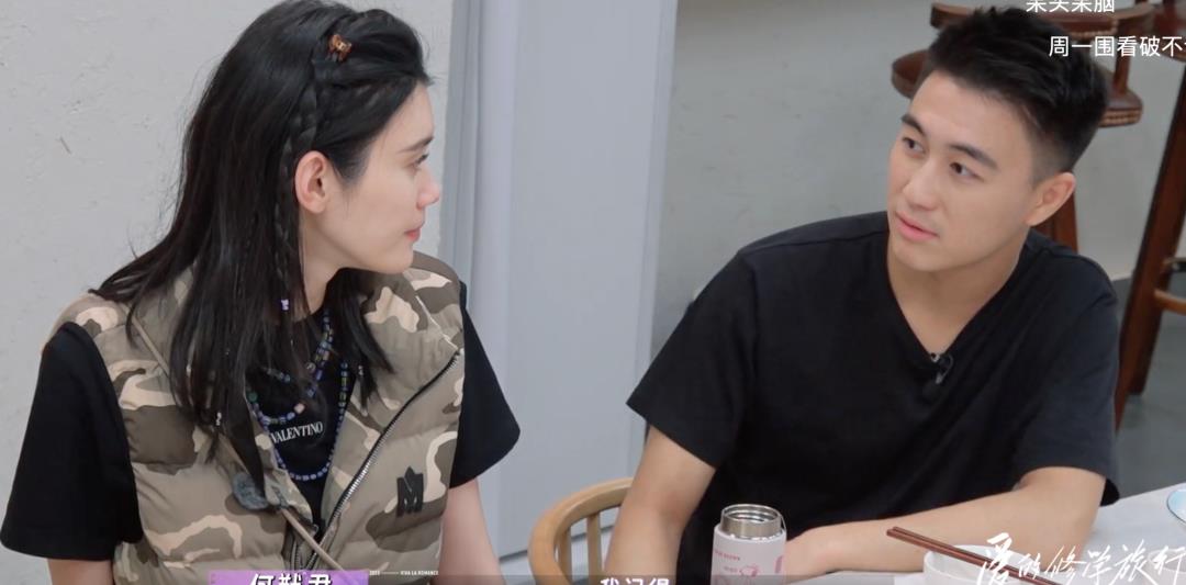 Fame and fortune, the abstinent love between Xi Mengyao and He Youjun ...