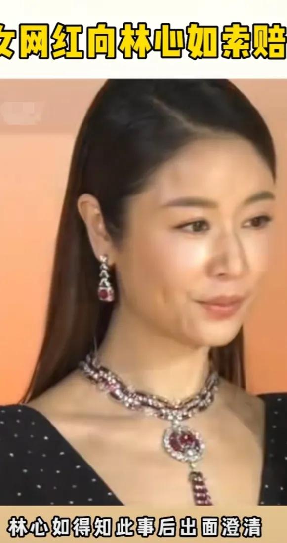 Female Internet celebrity claims against Ruby Lin, not only touching ...