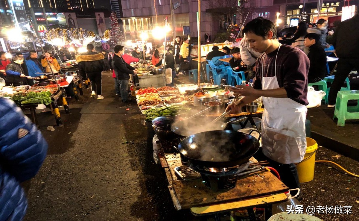 3 women from Sichuan met to go to Ningxia, ordered 4 dishes and 2 wine ...