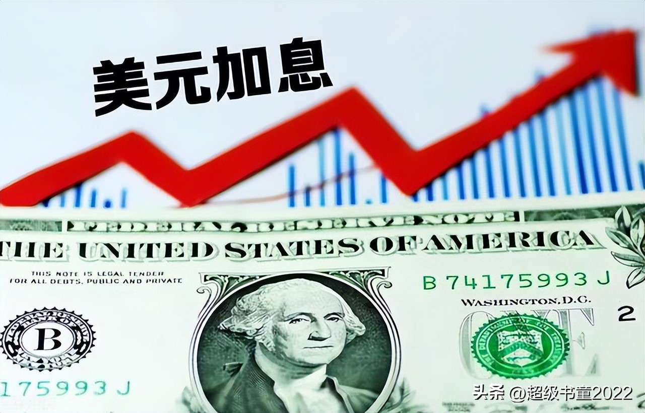 Why does the US keep raising interest rates? - iNEWS