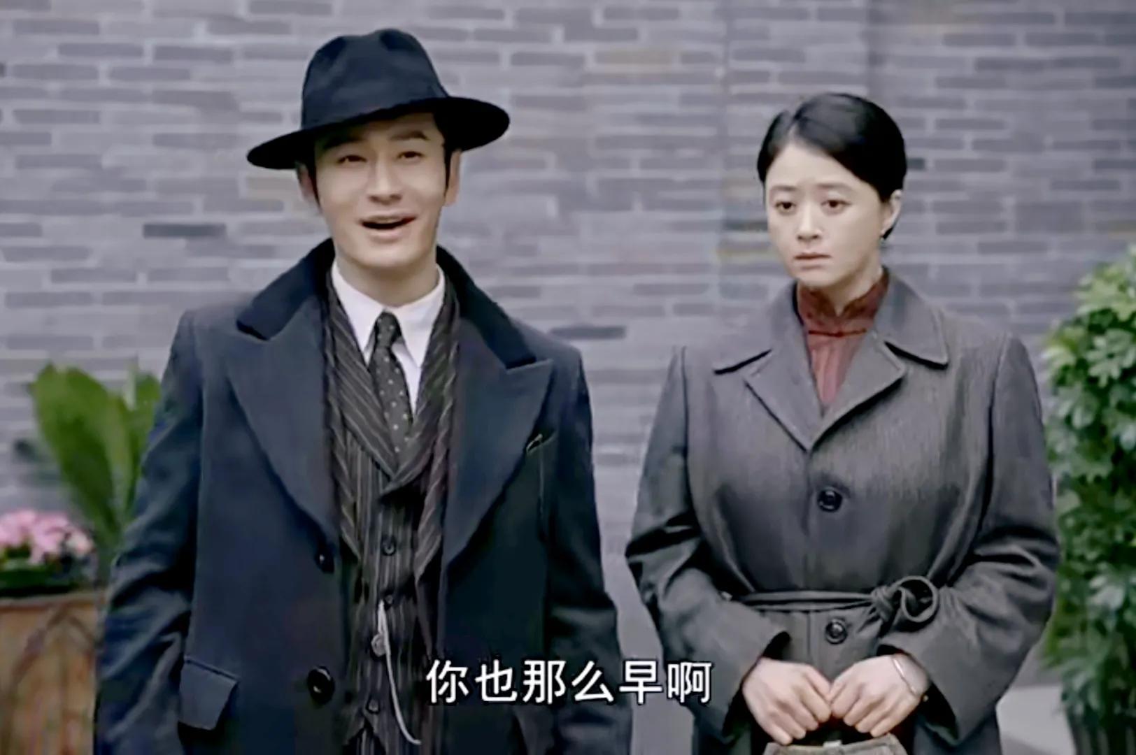 Episodes 9 and 10 of "Stalker" Fang Jiashu's family moved into No. 76 ...