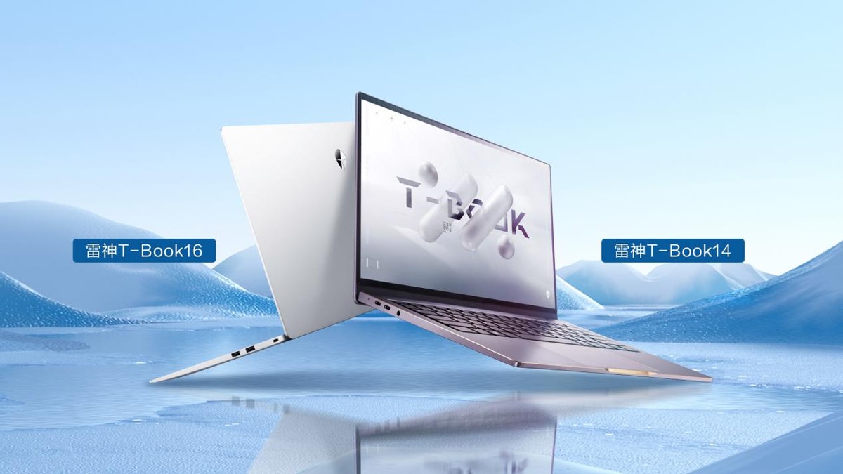 New Arrivals!Raytheon Computer ZERO new lineup, 13th generation Core ...