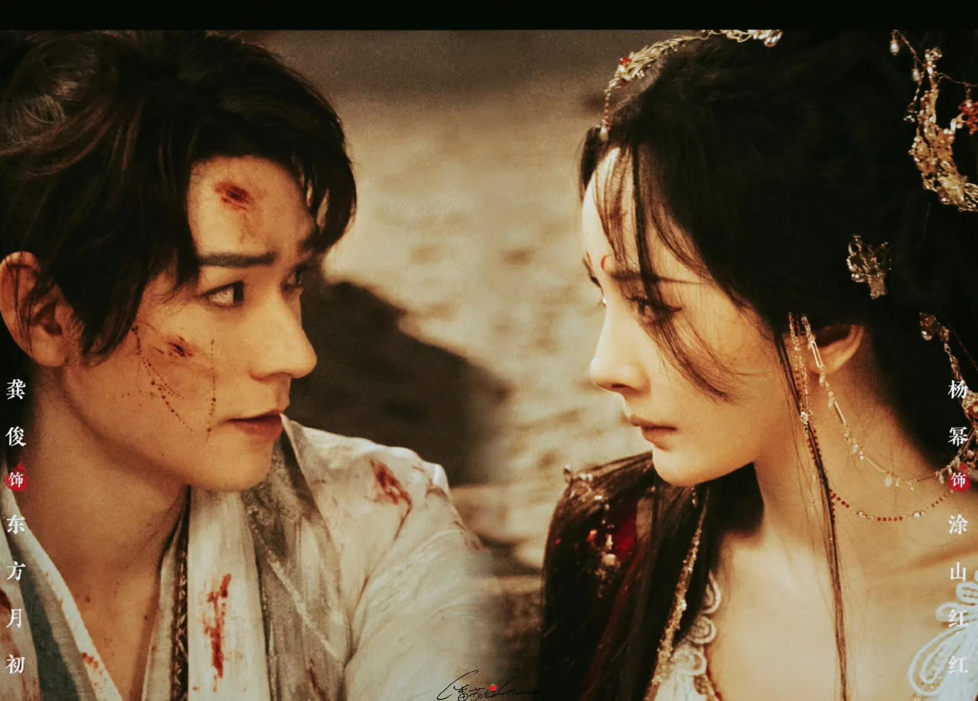 Yang Mi, Gong Jun, the fox demon and the little matchmaker look at each ...