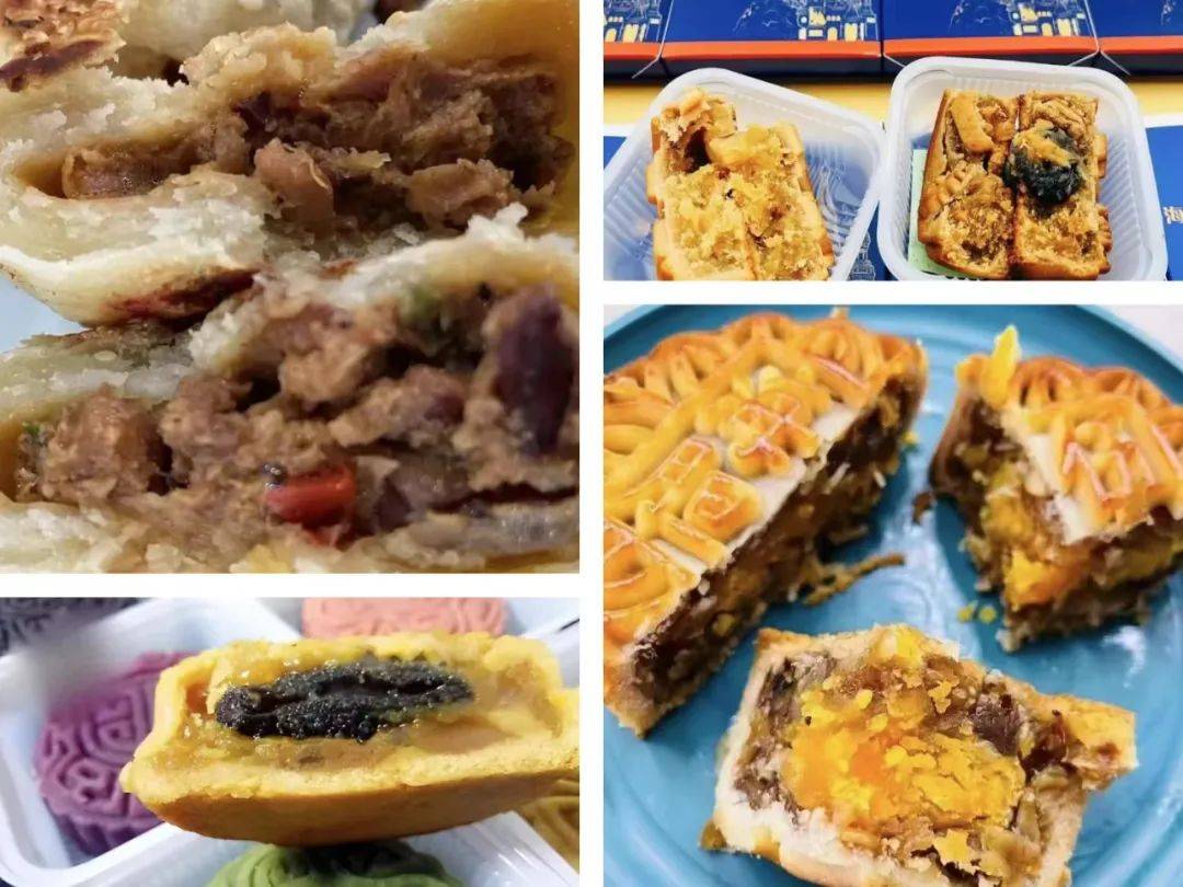 Mooncake Assassin, Back Back Back Back - iNEWS