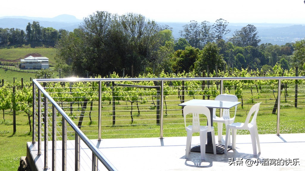 Australian Winery - Flame Hill Vineyard - iNEWS