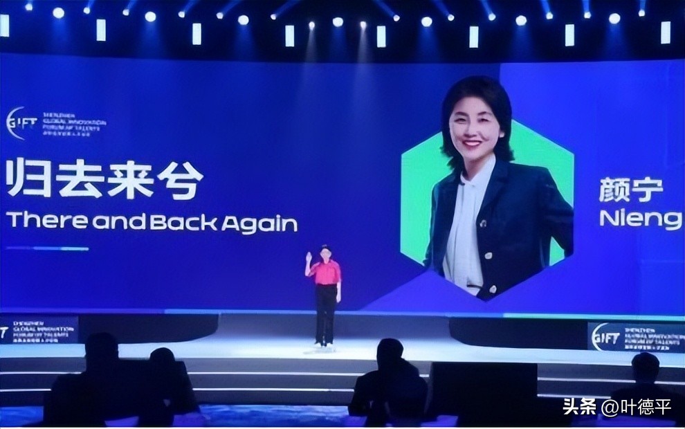 Inspiring!Famous scientist Yan Ning returns to China, and the United ...