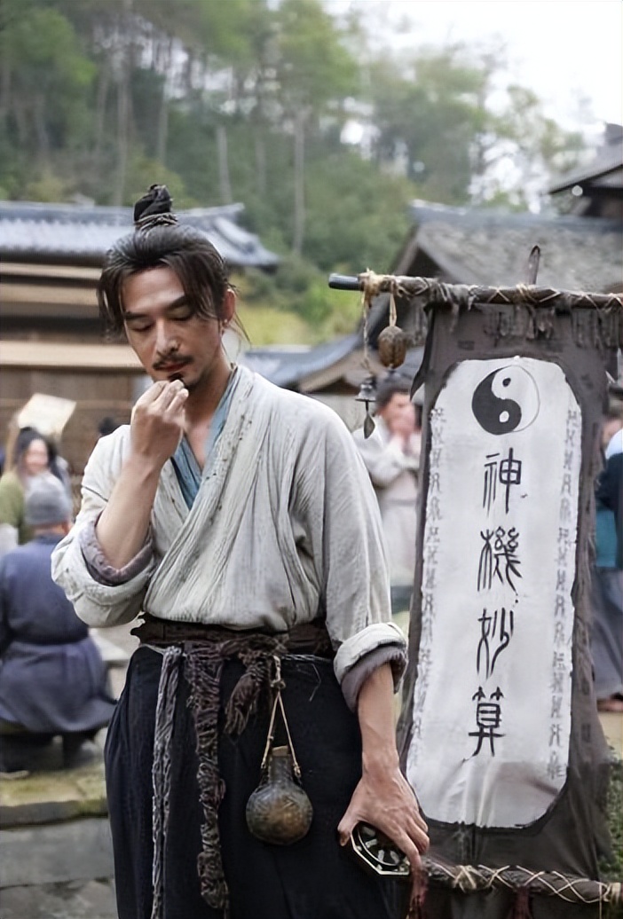 The movie "Qi Men Dun Jia 2": Wu Yin's yawn, you never think who he is ...