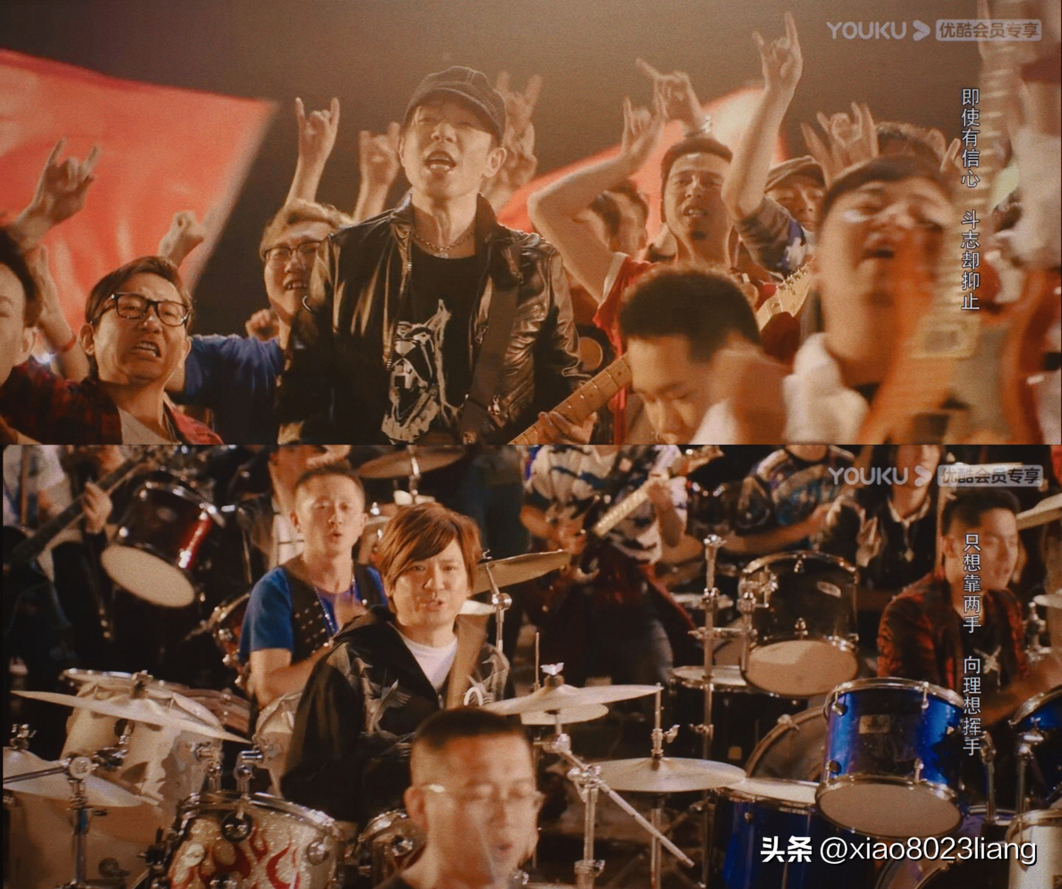 "Sewing Machine Band" catches up with the stars and catches up with the ...