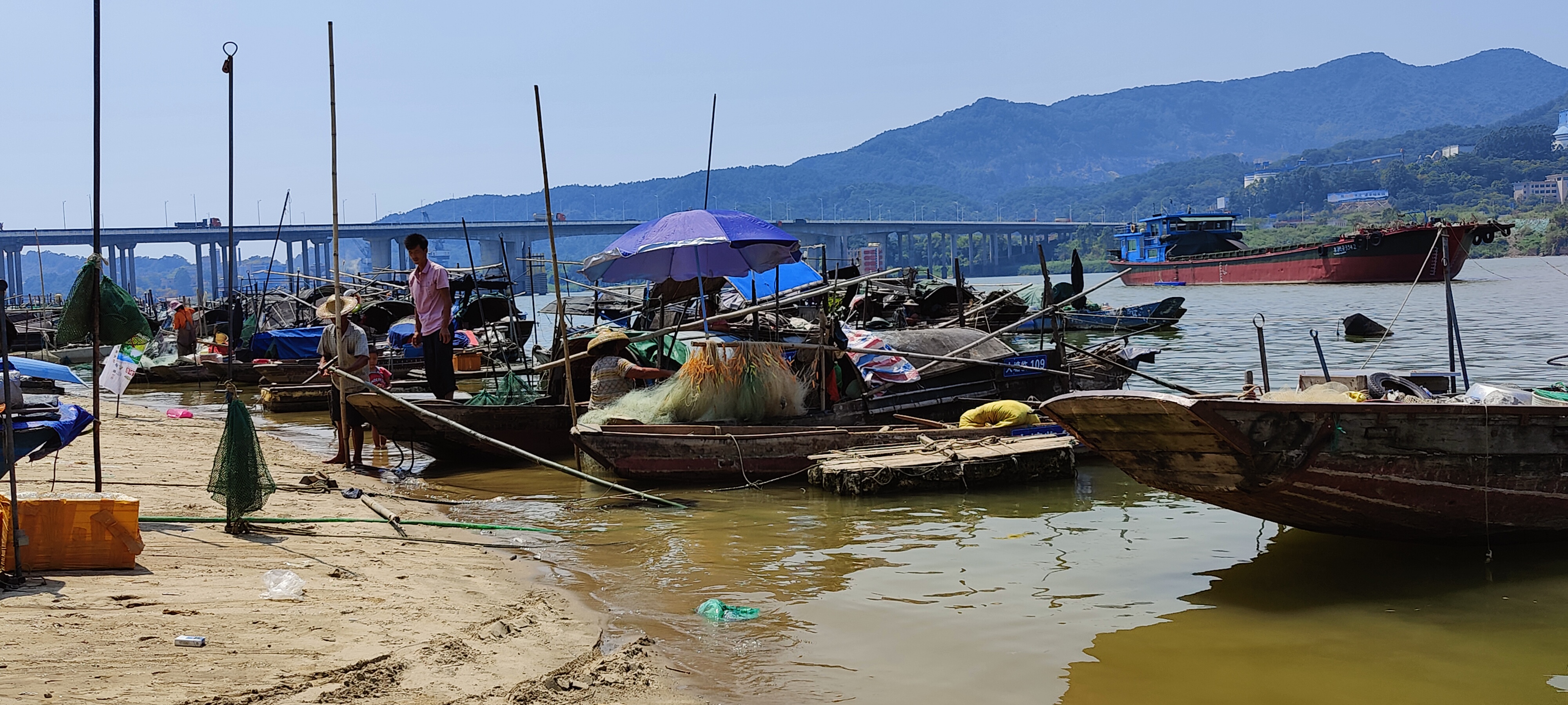 Explore Beijiang - iNEWS